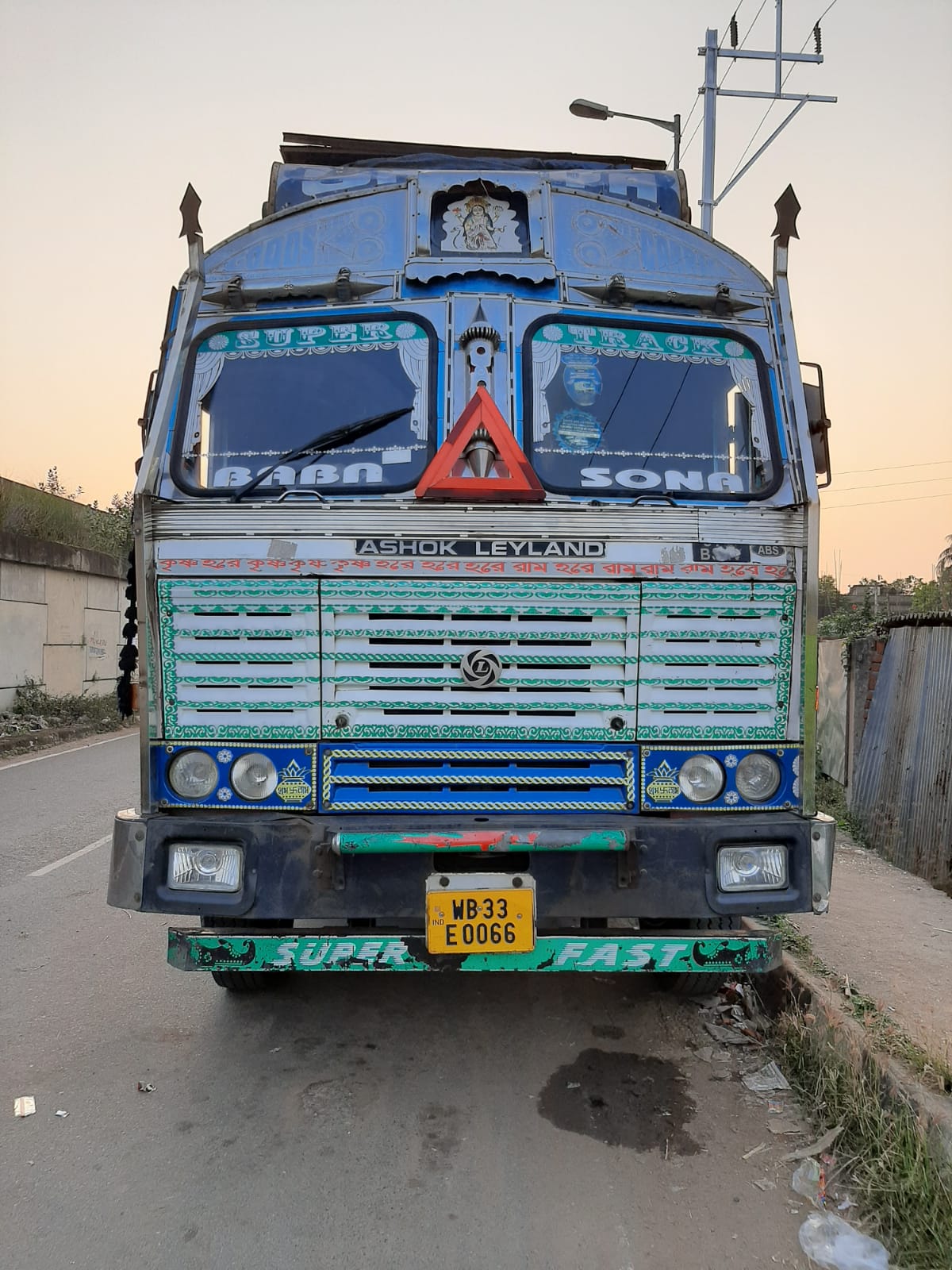Used Ashok-leyland Al-3118 IL BS III trucks for Sale in Tamluk, Second ...