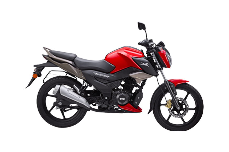 New TVS Raider 125 Bikes 2022 On Road Price, Images, Specs, Mileage ...