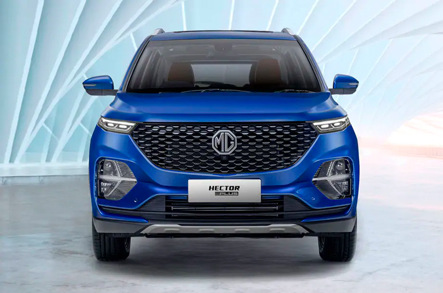 New MG Hector Plus Cars 2022 On Road Price, Images, Specs, Mileage, Reviews